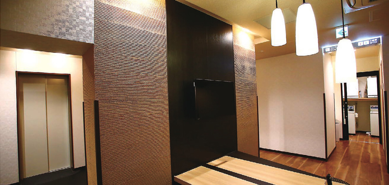 tsuchikabe | フジワラ化学株式会社